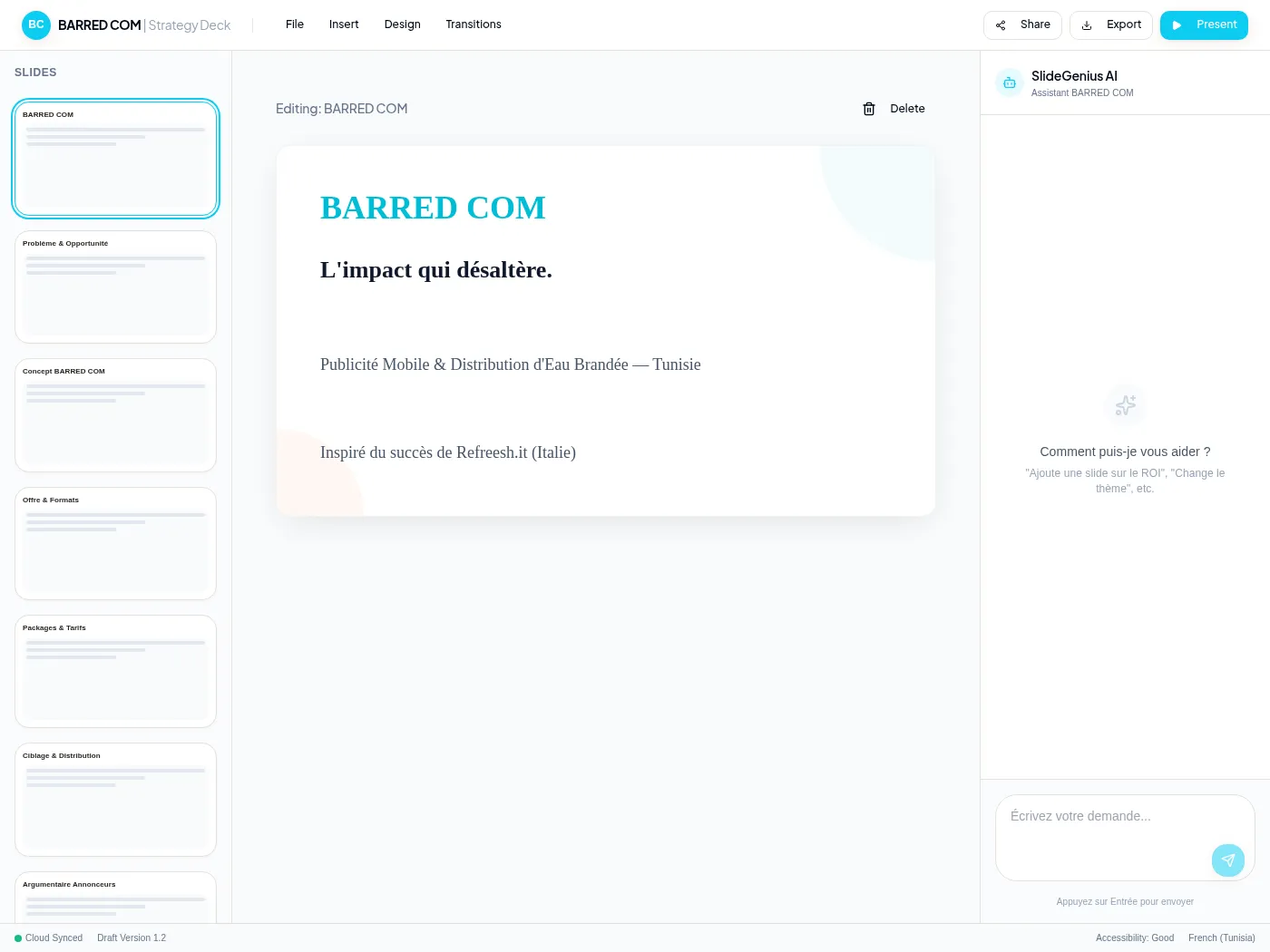 BARRED COM Commercial Deck
