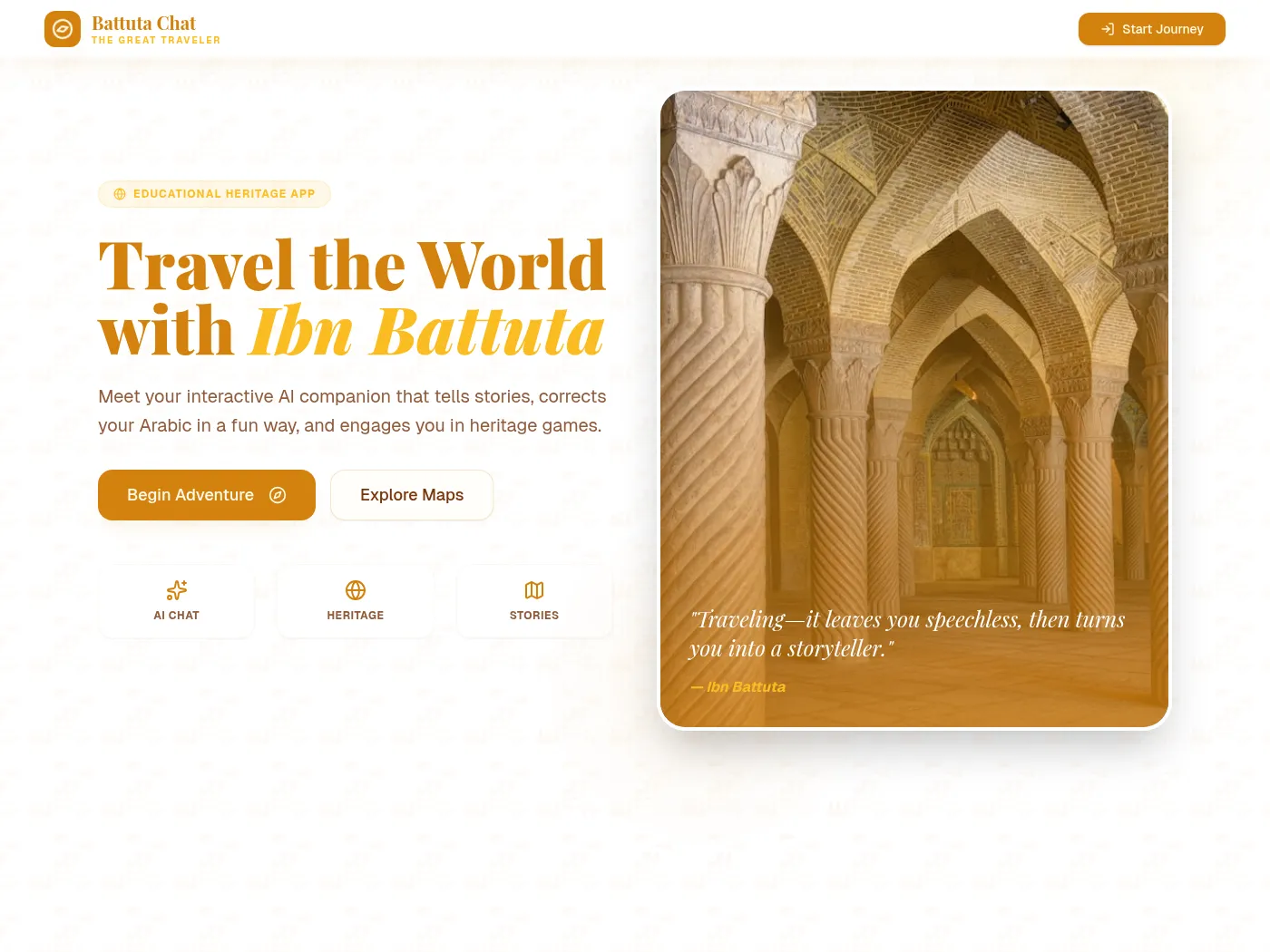 Ibn Battuta Chatbot