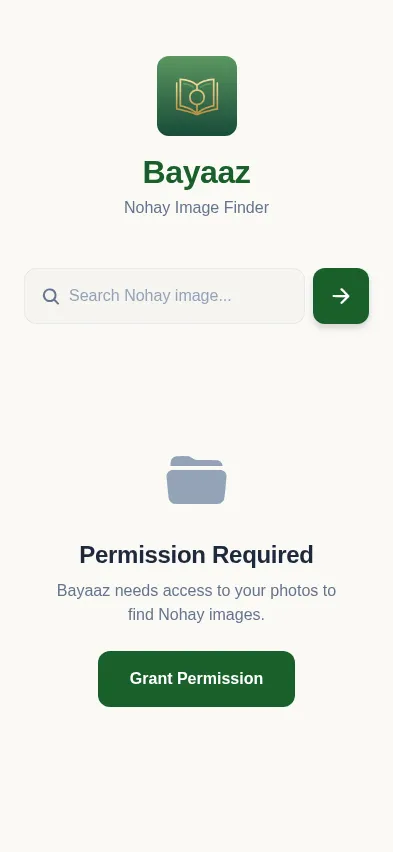 Bayaaz Dasta Al Hussaini