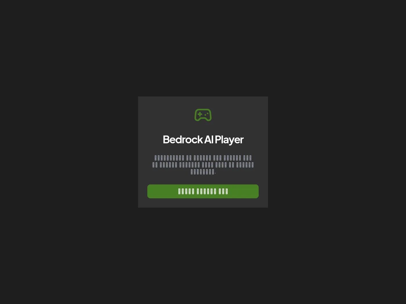 Bedrock AI Player