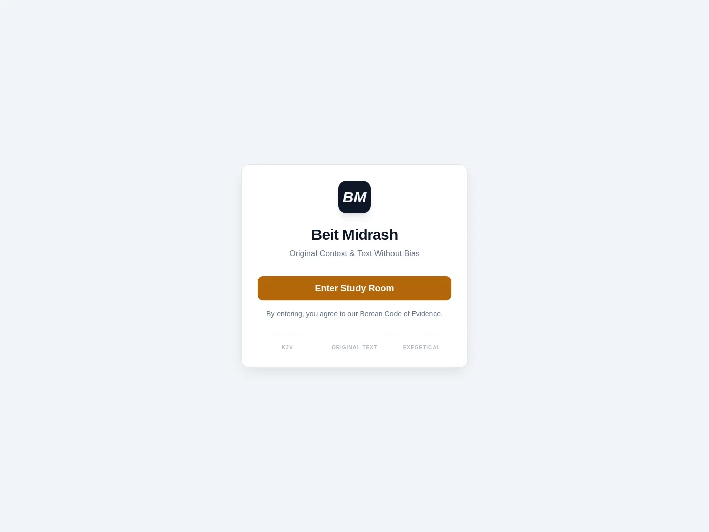 Beit Midrash Study App