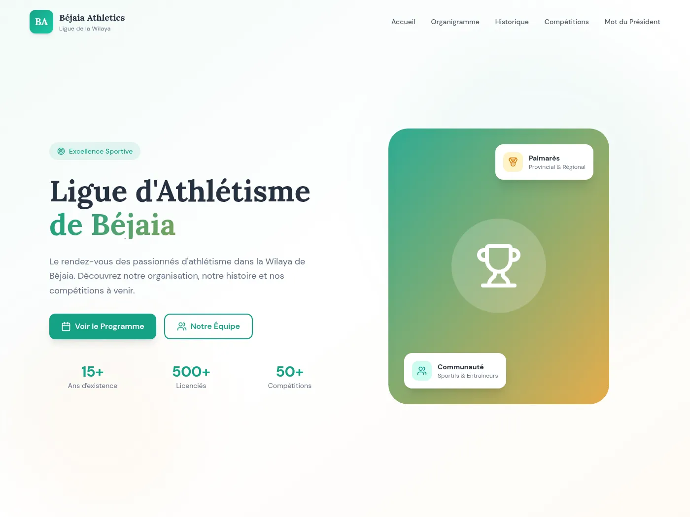 Béjaia Athletics Hub