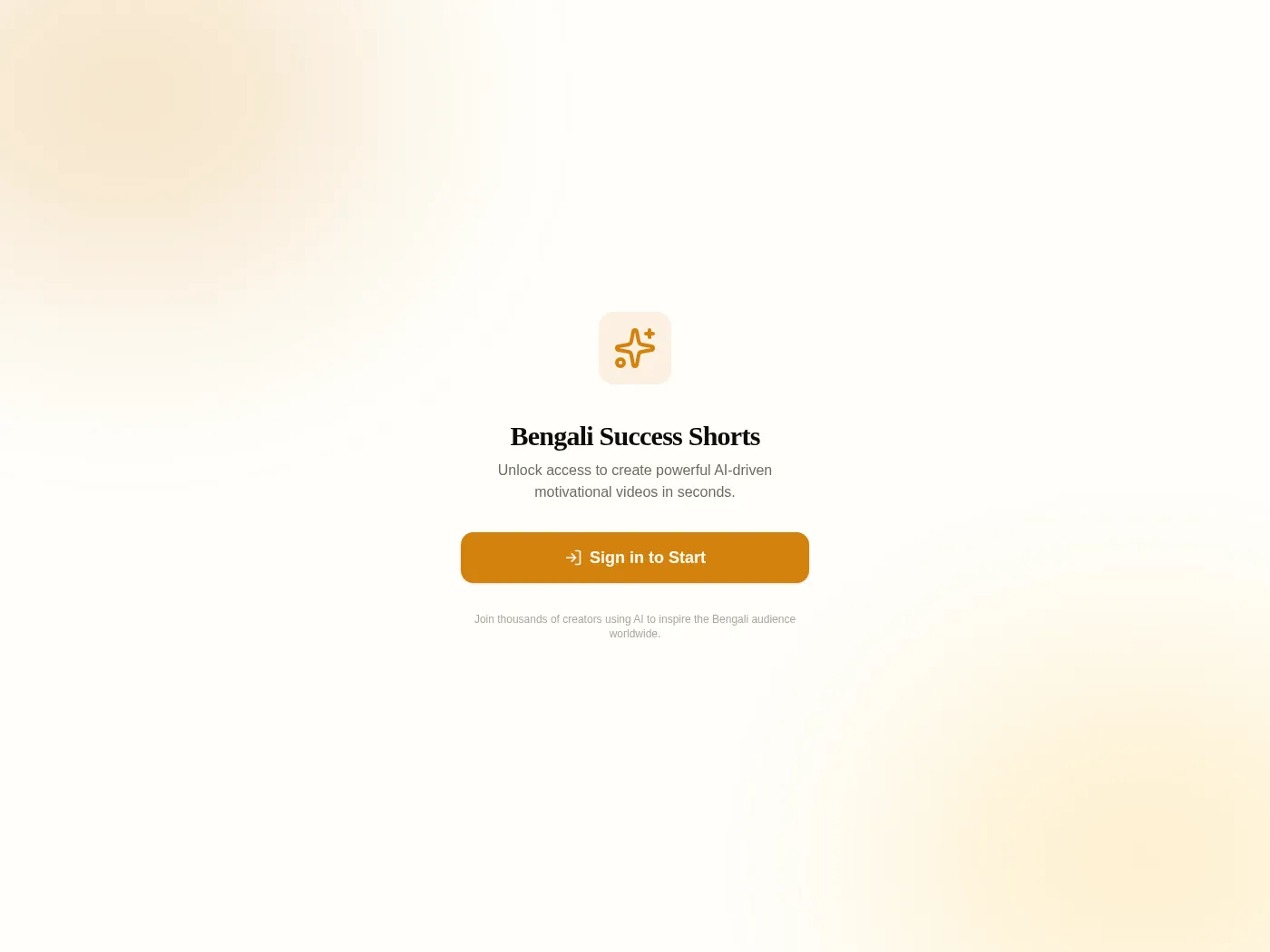 Bengali Success Shorts