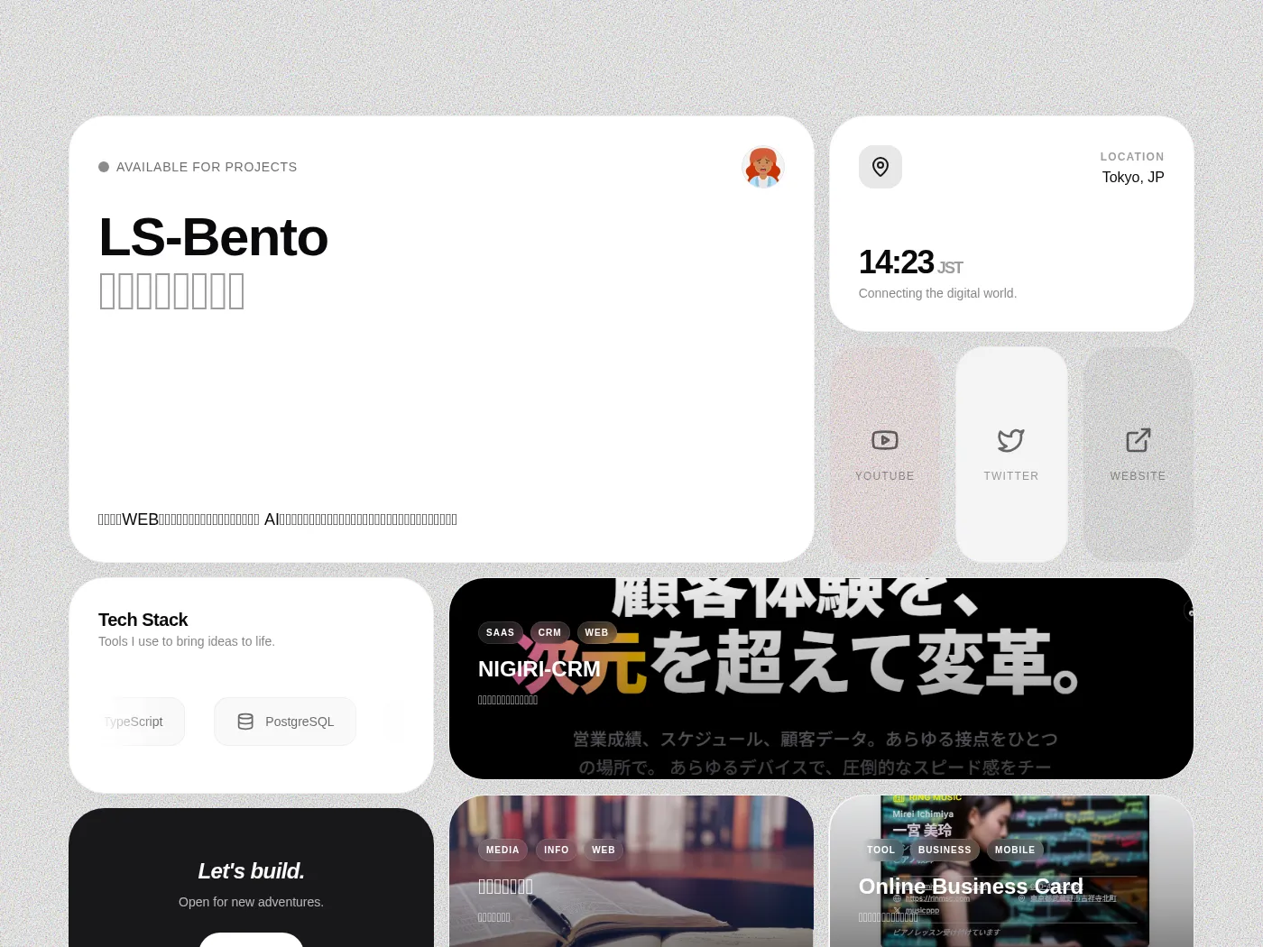 BentoGrid Portfolio (Remix)