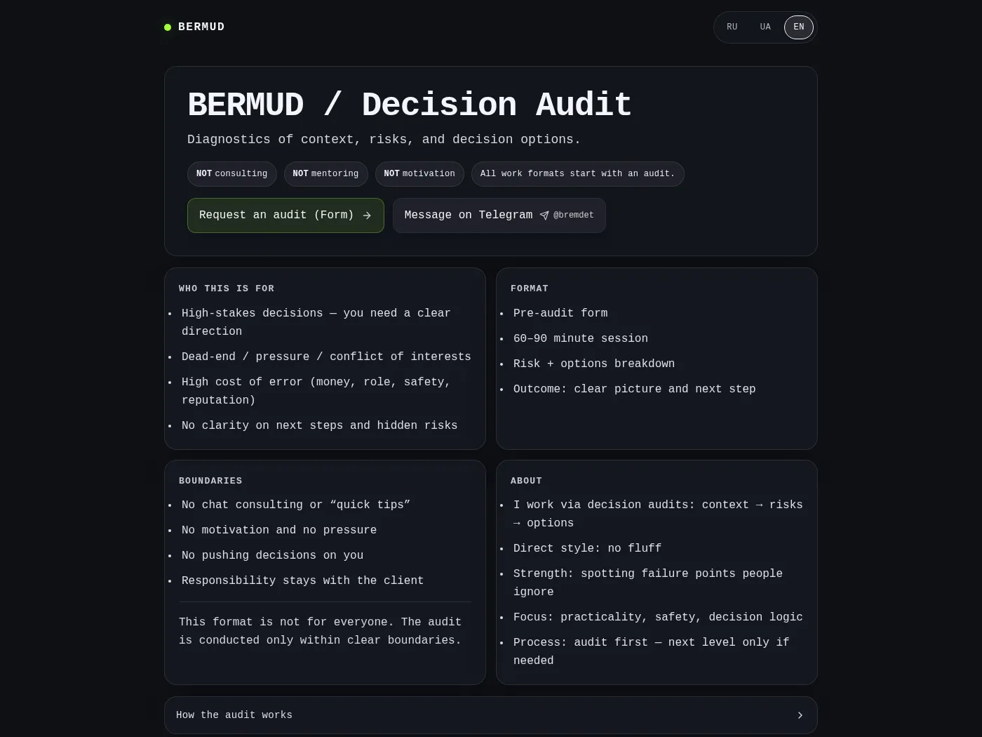 BERMUD Decision Audit