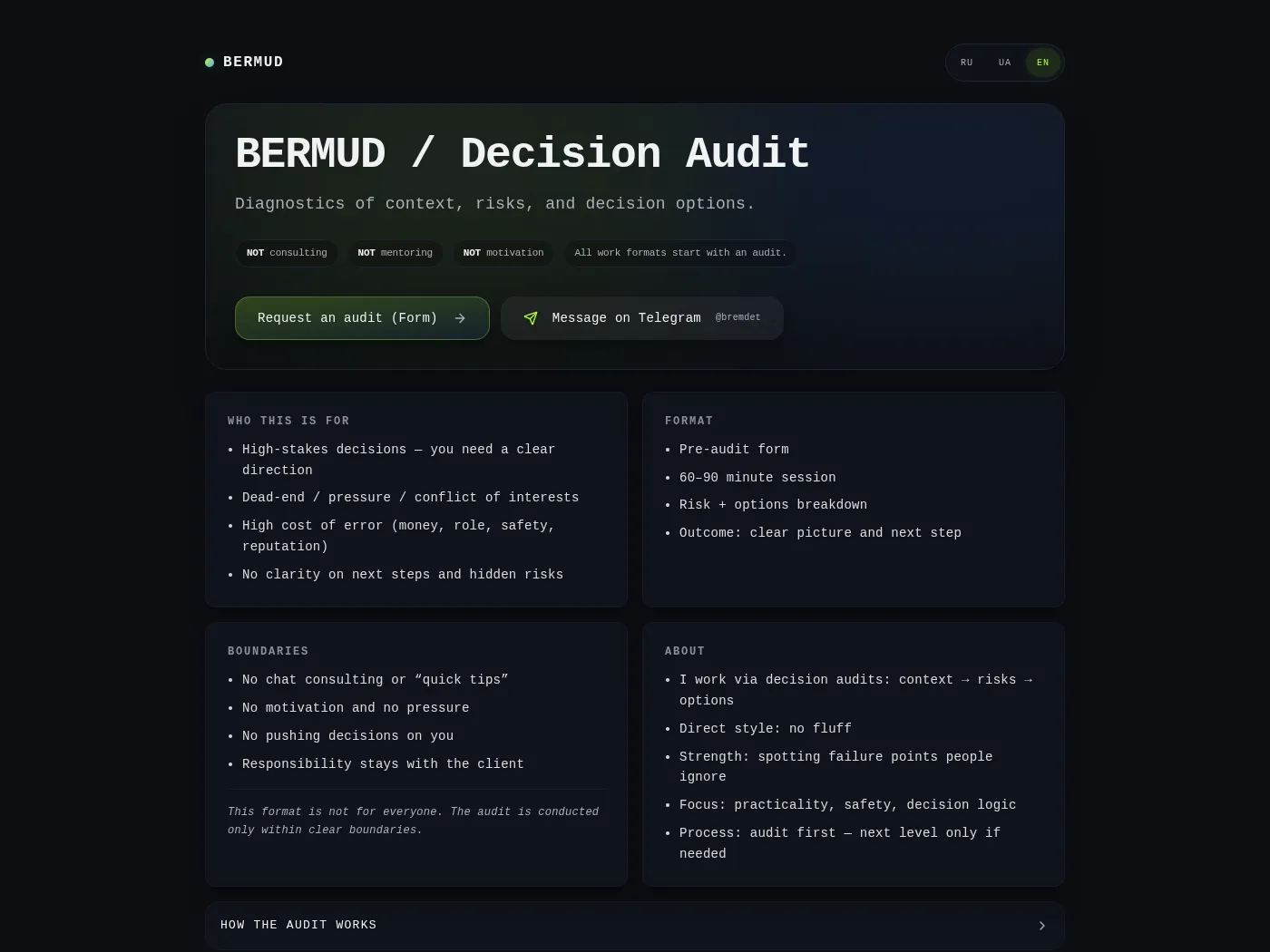 BERMUD Decision Audit
