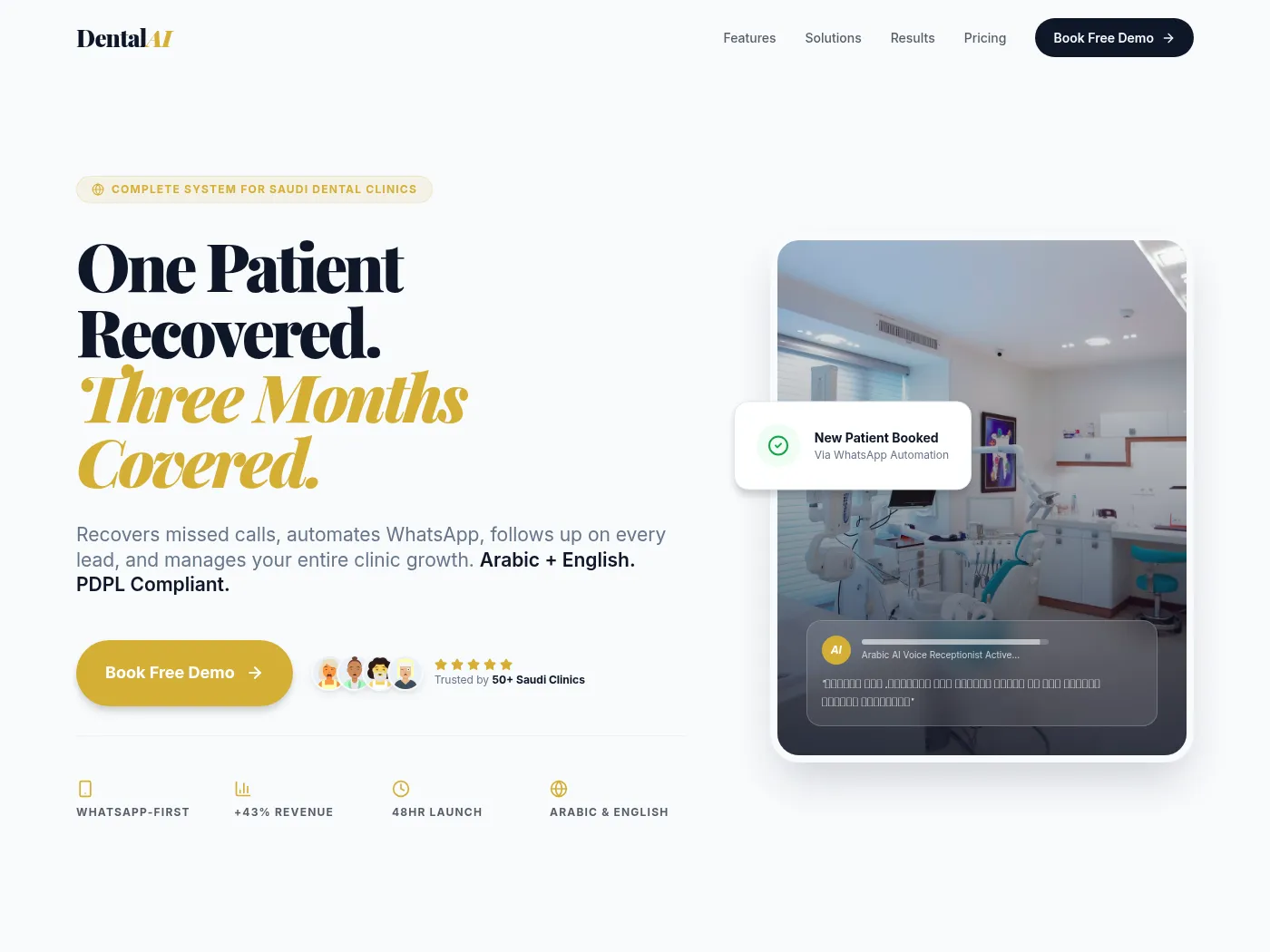 Better Landing Page