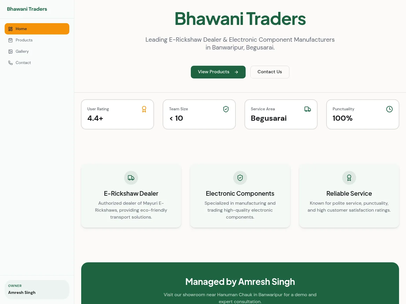 Bhawani Traders Profile