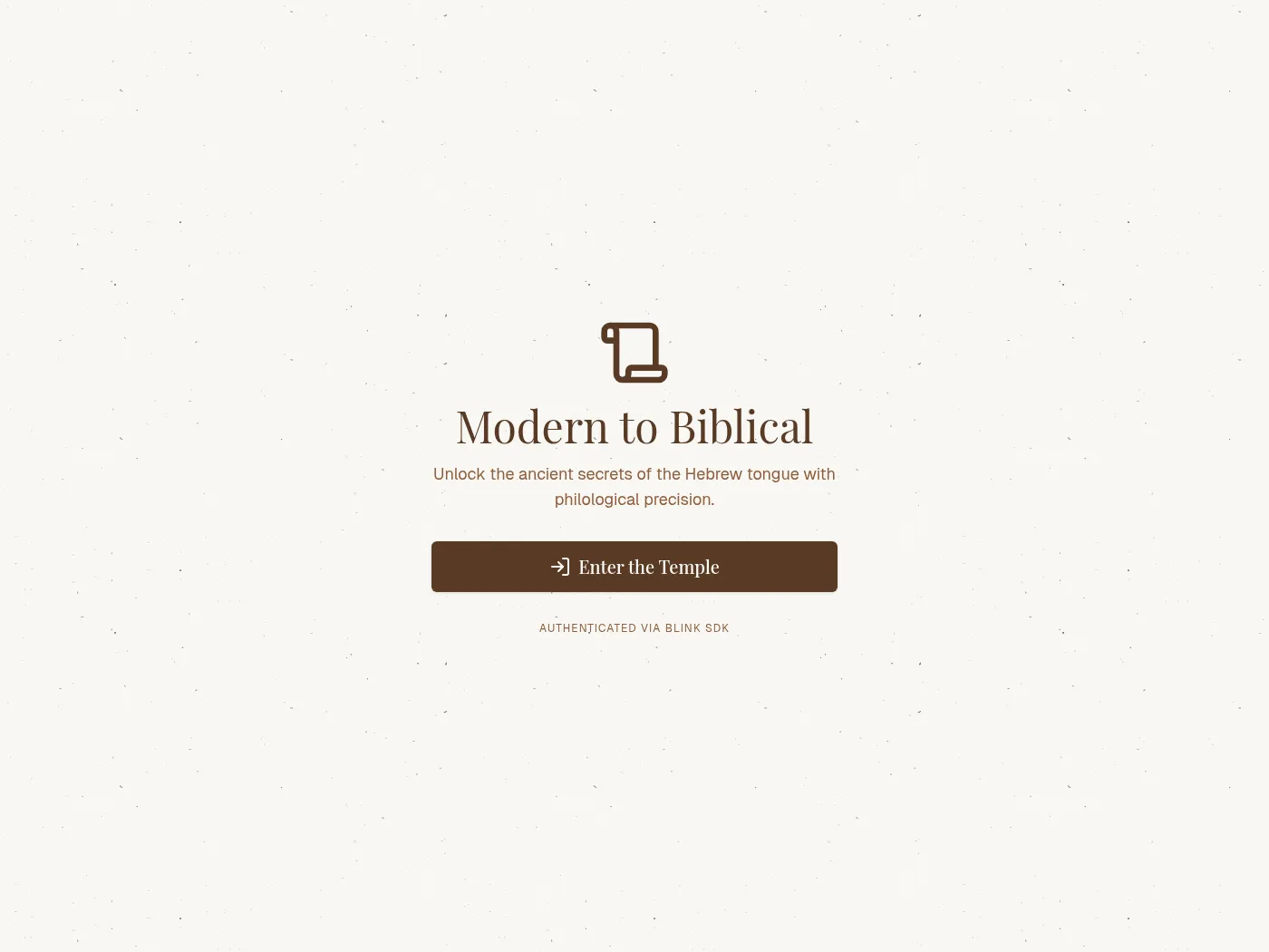 Biblical Hebrew Translator