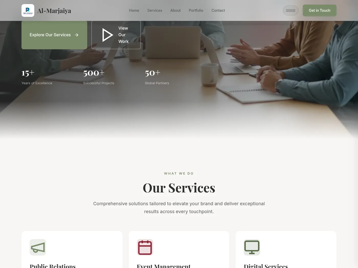 Elegant Bilingual Website