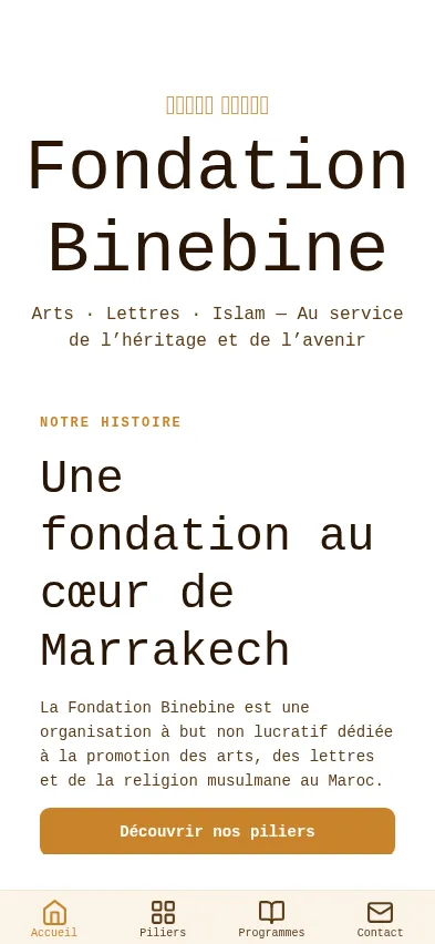 BINEBINE Foundation Mobile