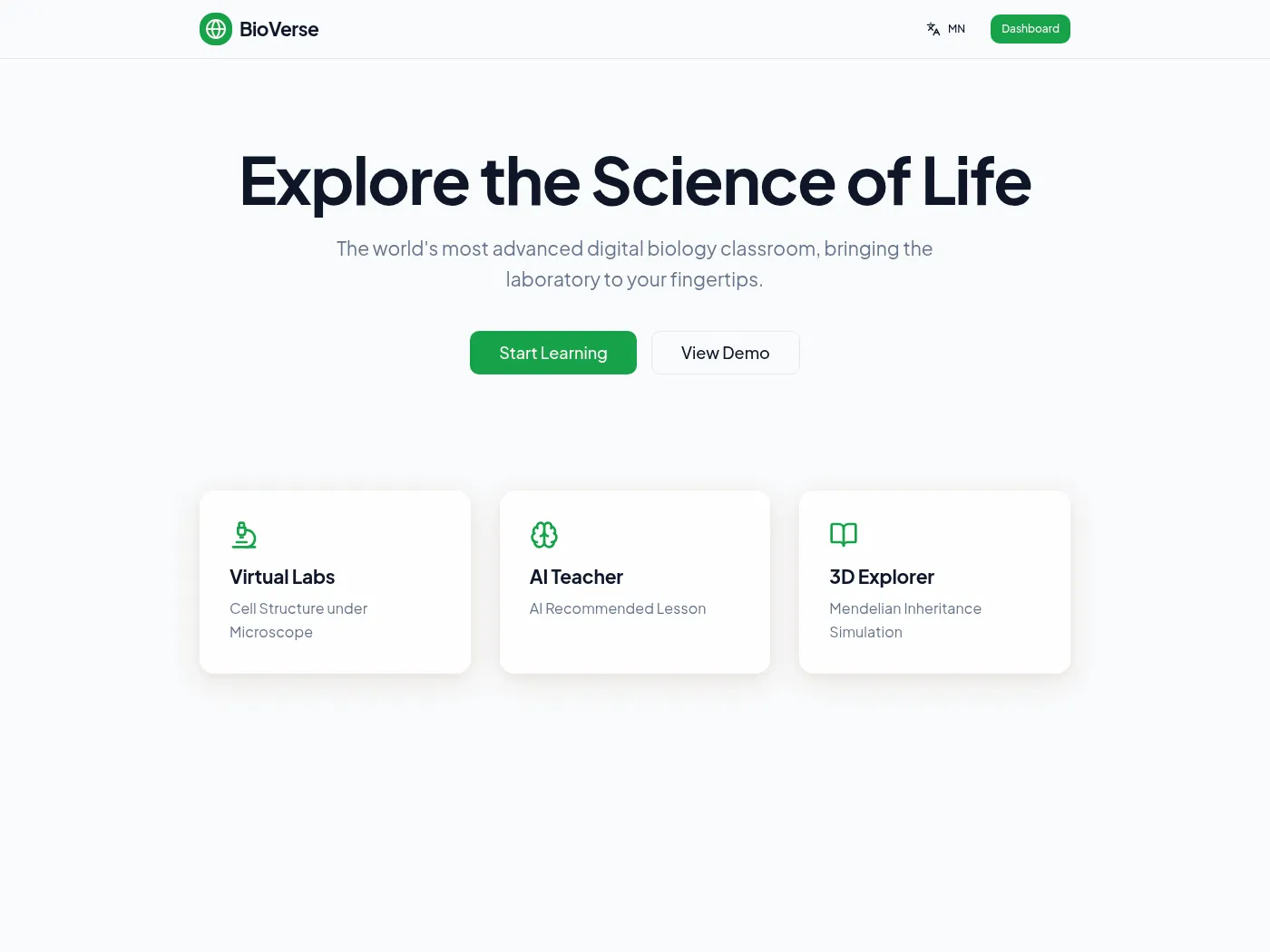 BioVerse Digital Biology Lab