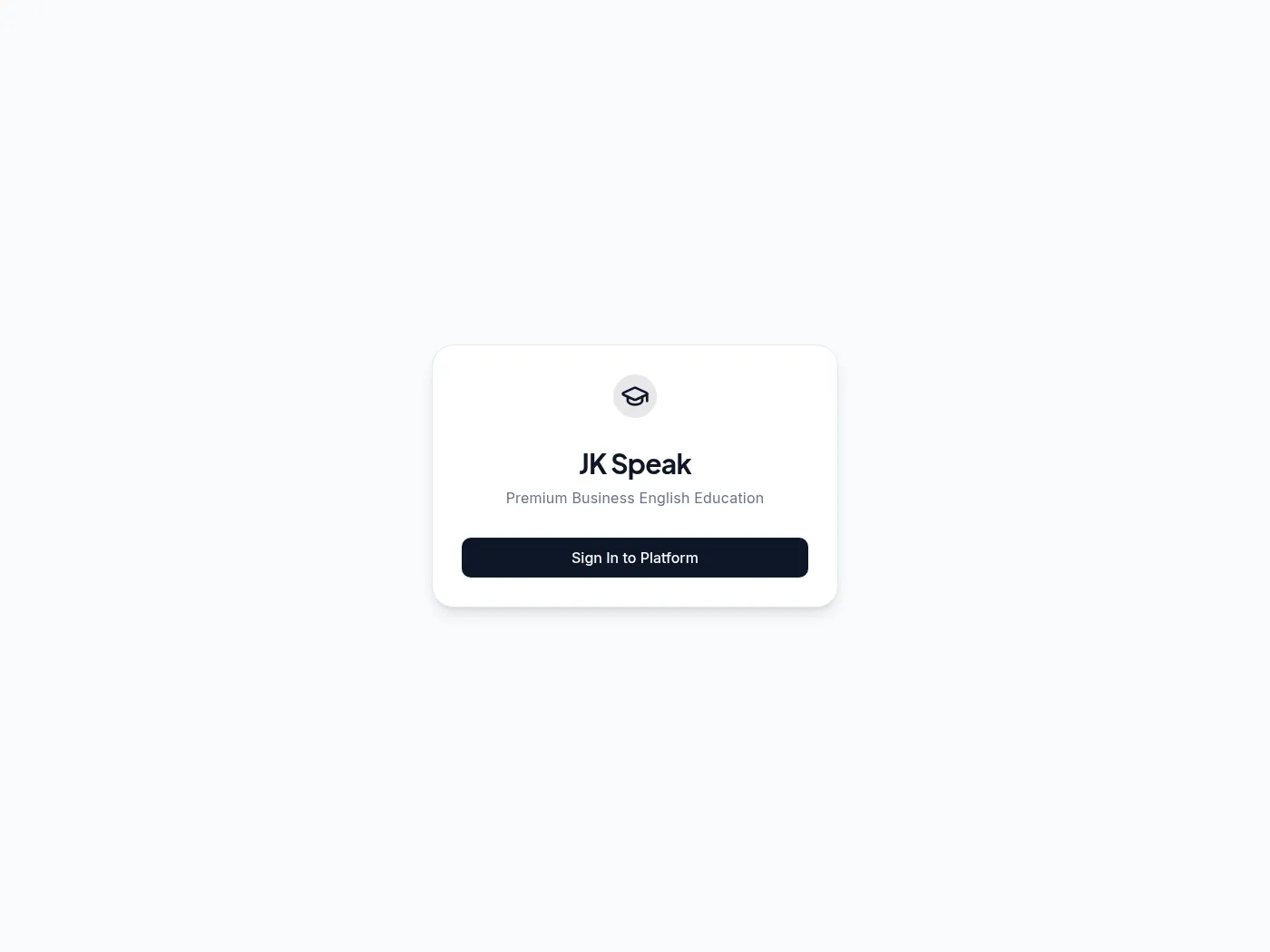 BizEnglish School Platform