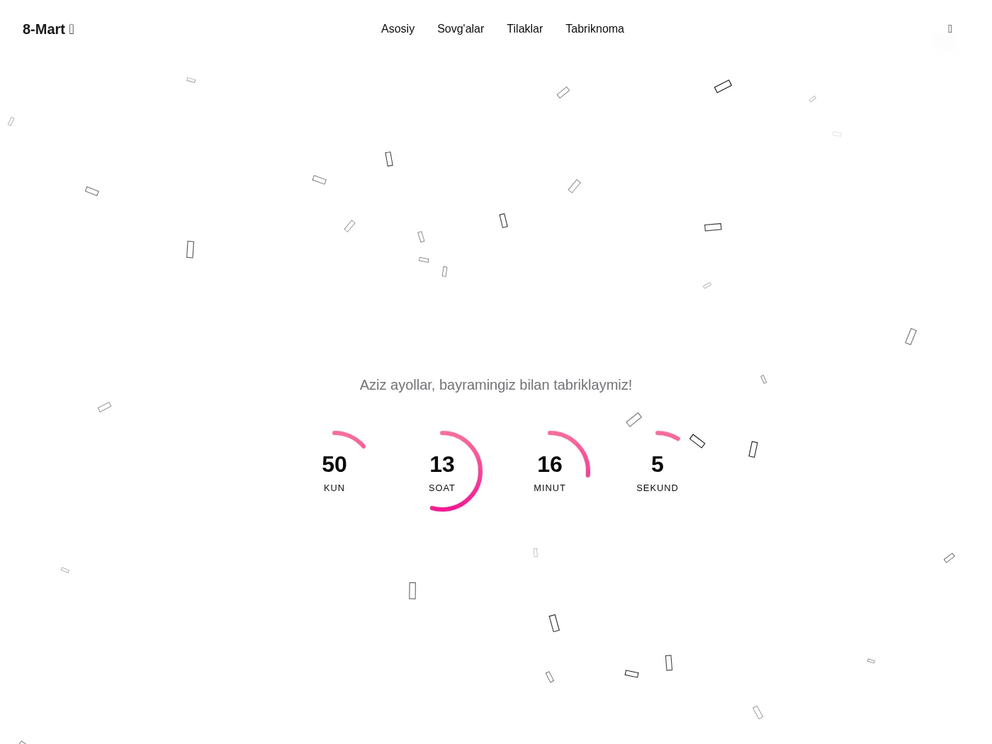 Blank Domain Setup