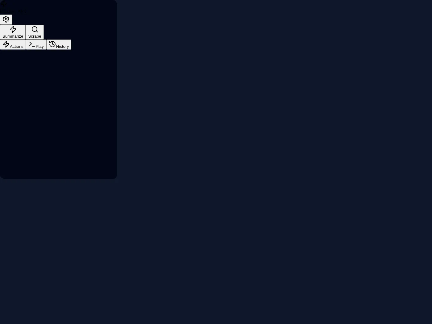 Blink API Core