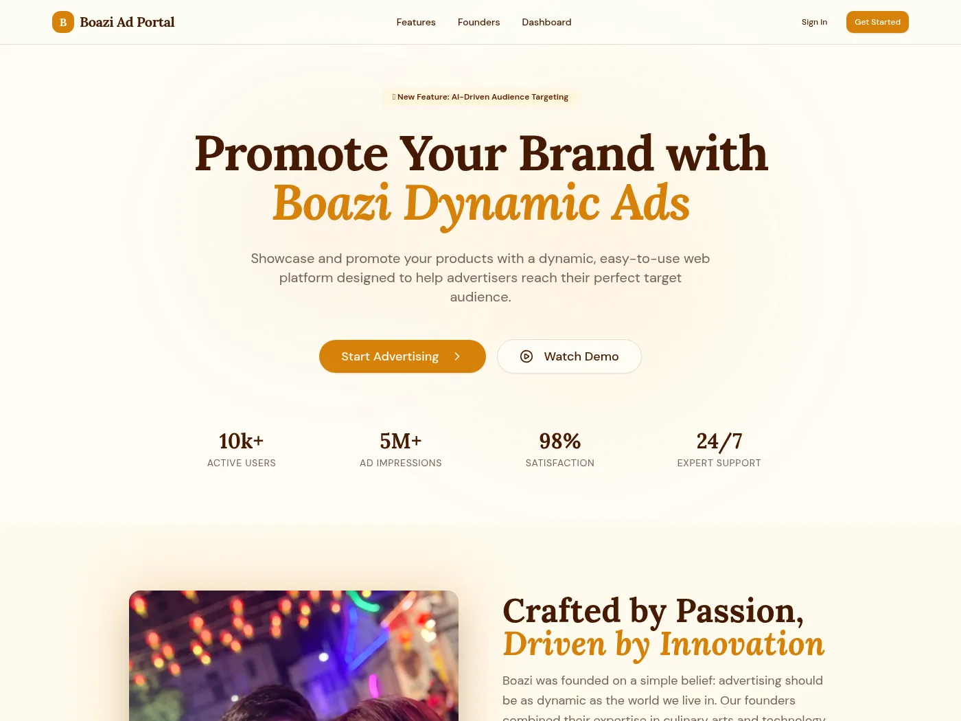 Boazi Ad Portal