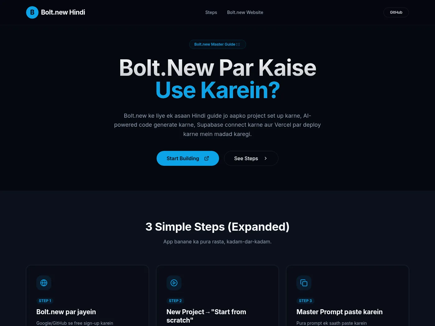 Bolt.New Hindi Guide