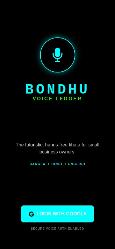 Bondhu Voice Ledger