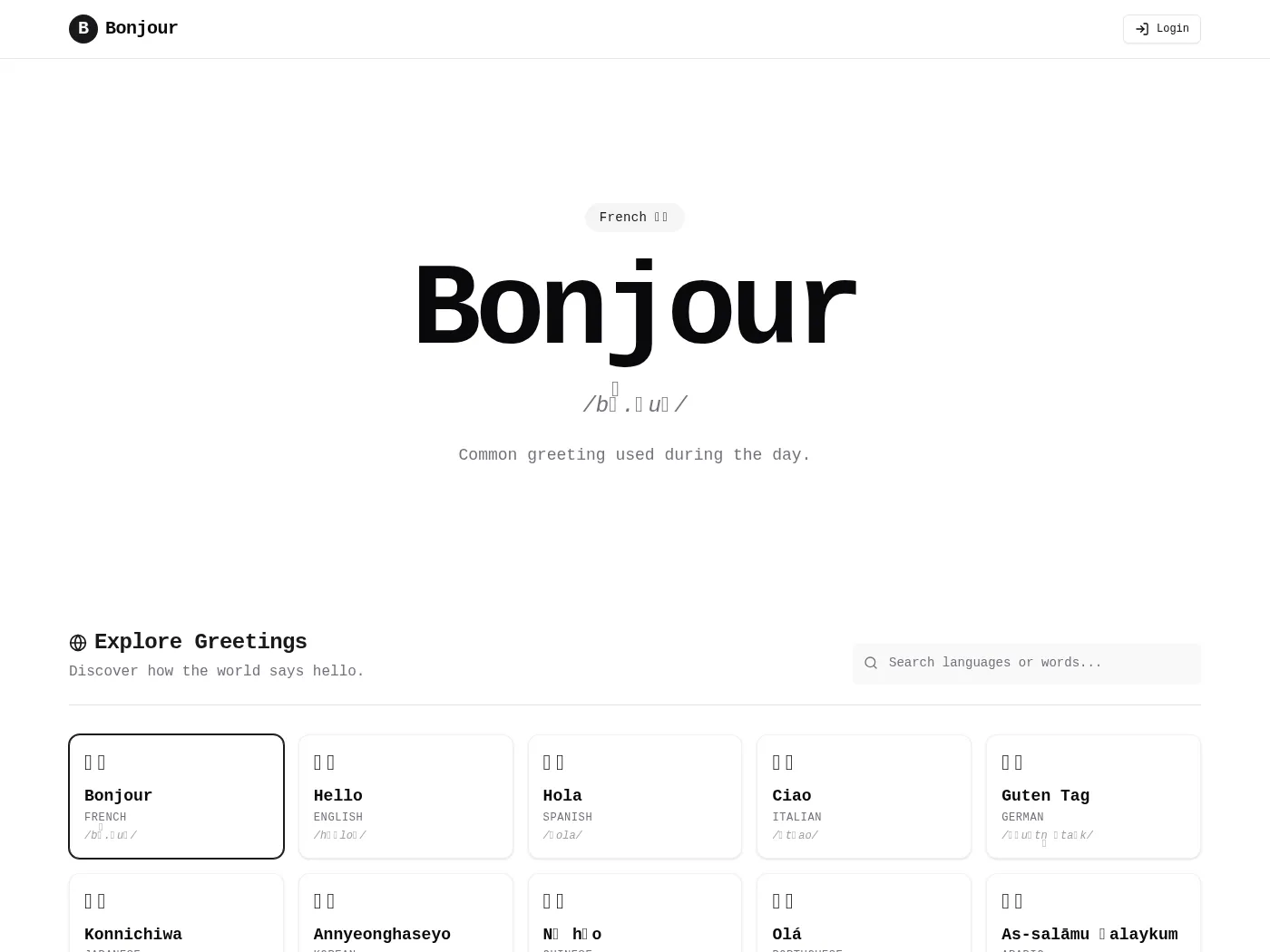 Bonjour Greeting App