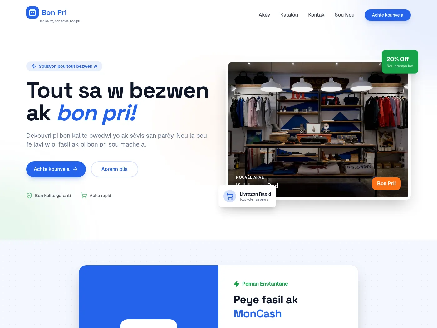 Bon Pri Landing Page