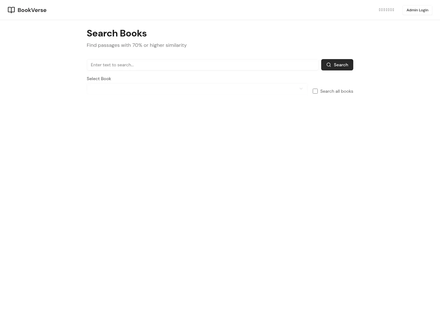 BookVerse AI Search