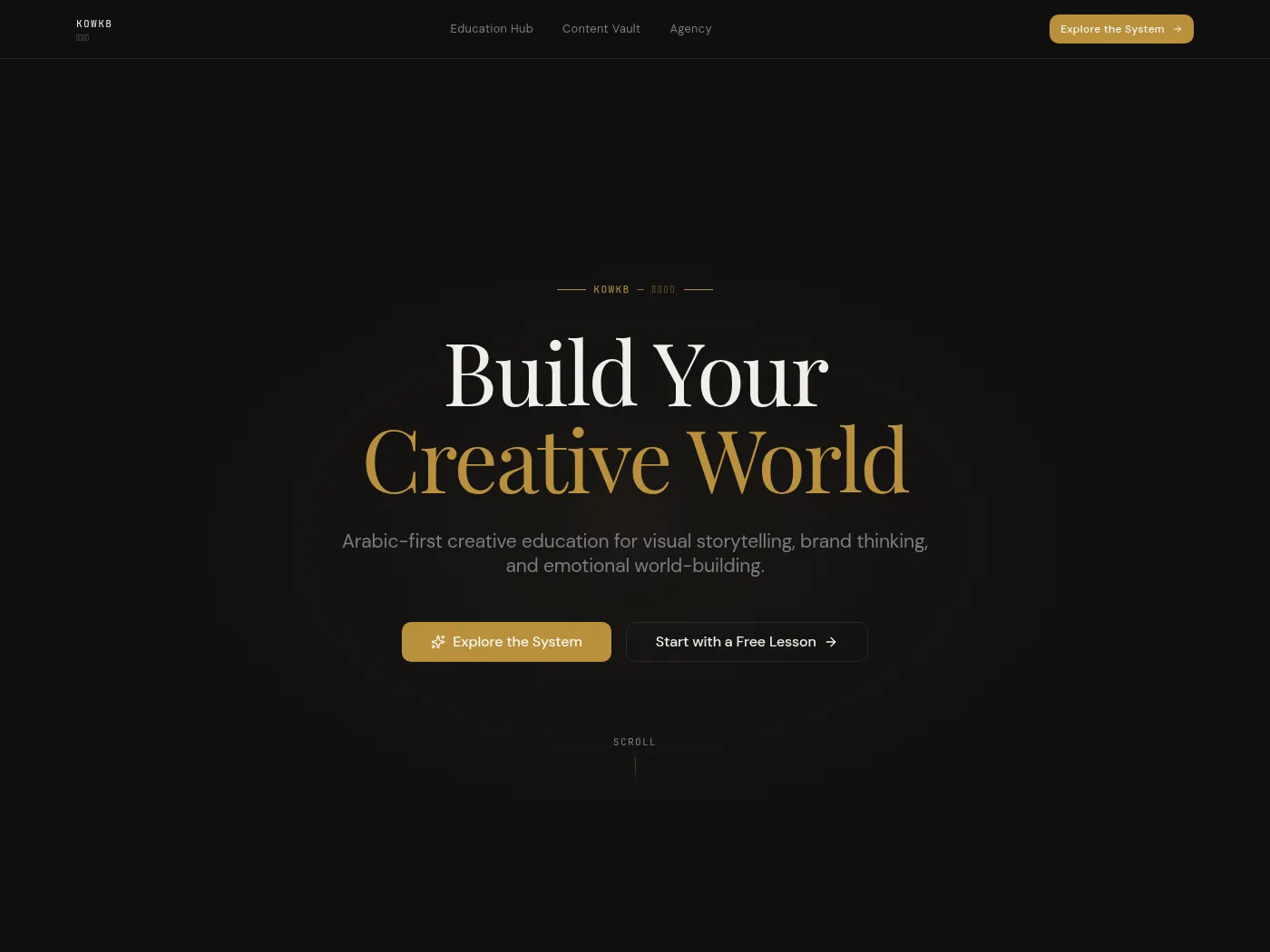 Brand Strategy Layers Hub