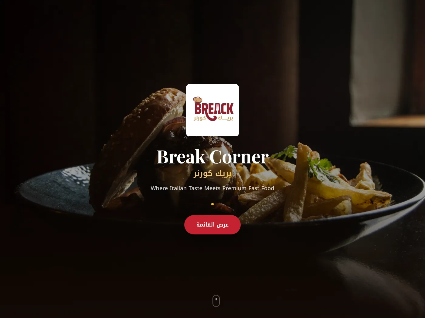 Break Corner Menu