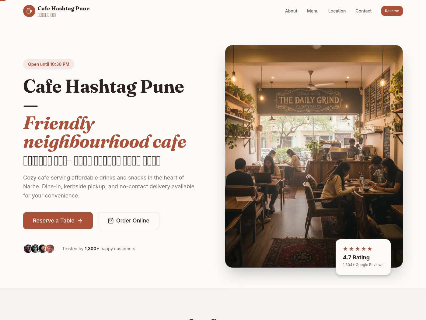 Cafe Hashtag Pune Demo