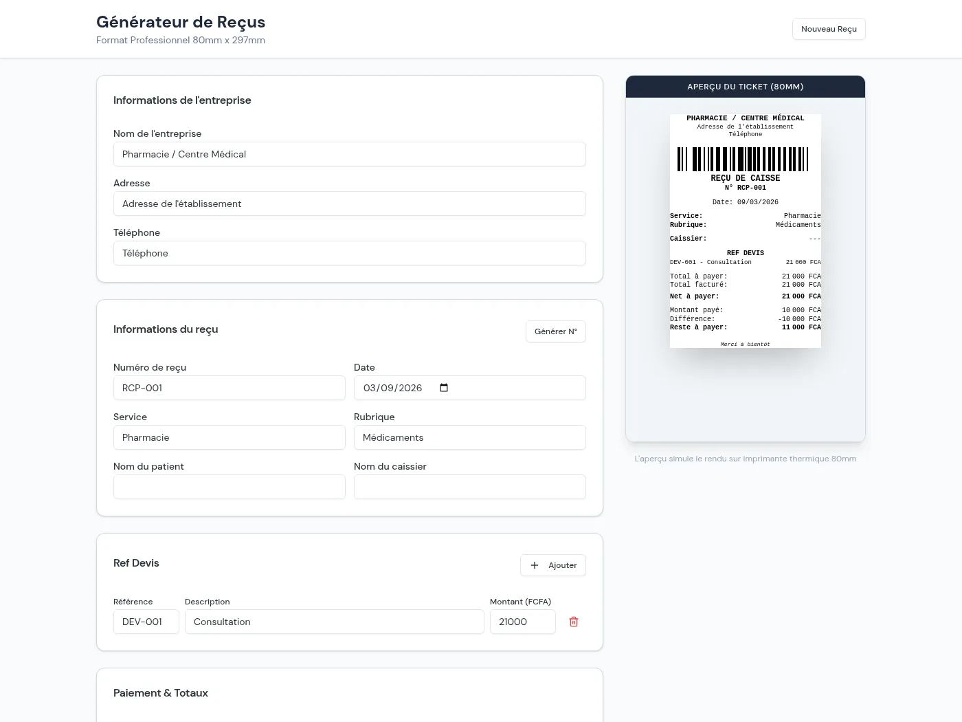 Caisse Receipt Generator