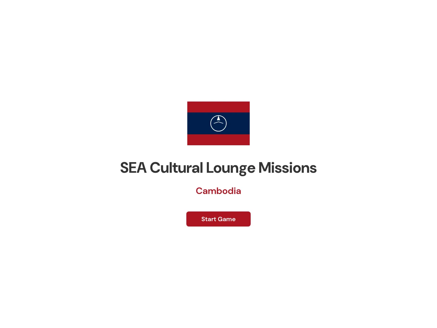 Cambodia Cultural Lounge
