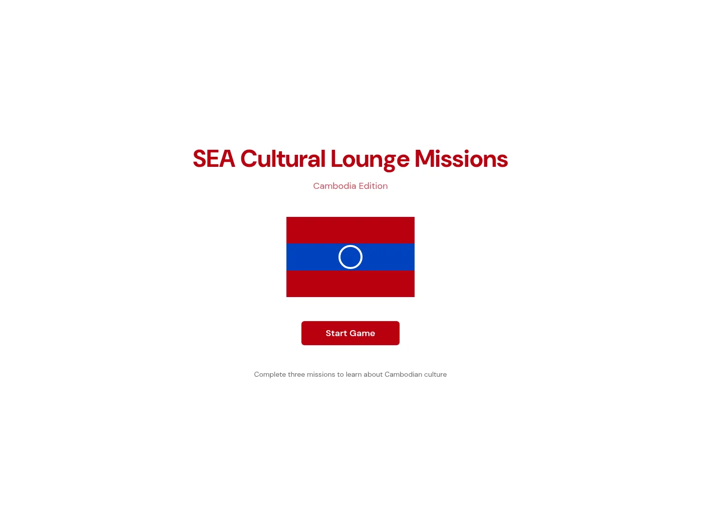 SEA Lounge: Cambodia Missions