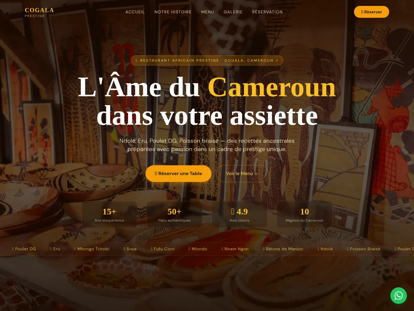 Cameroonian Cuisine Site