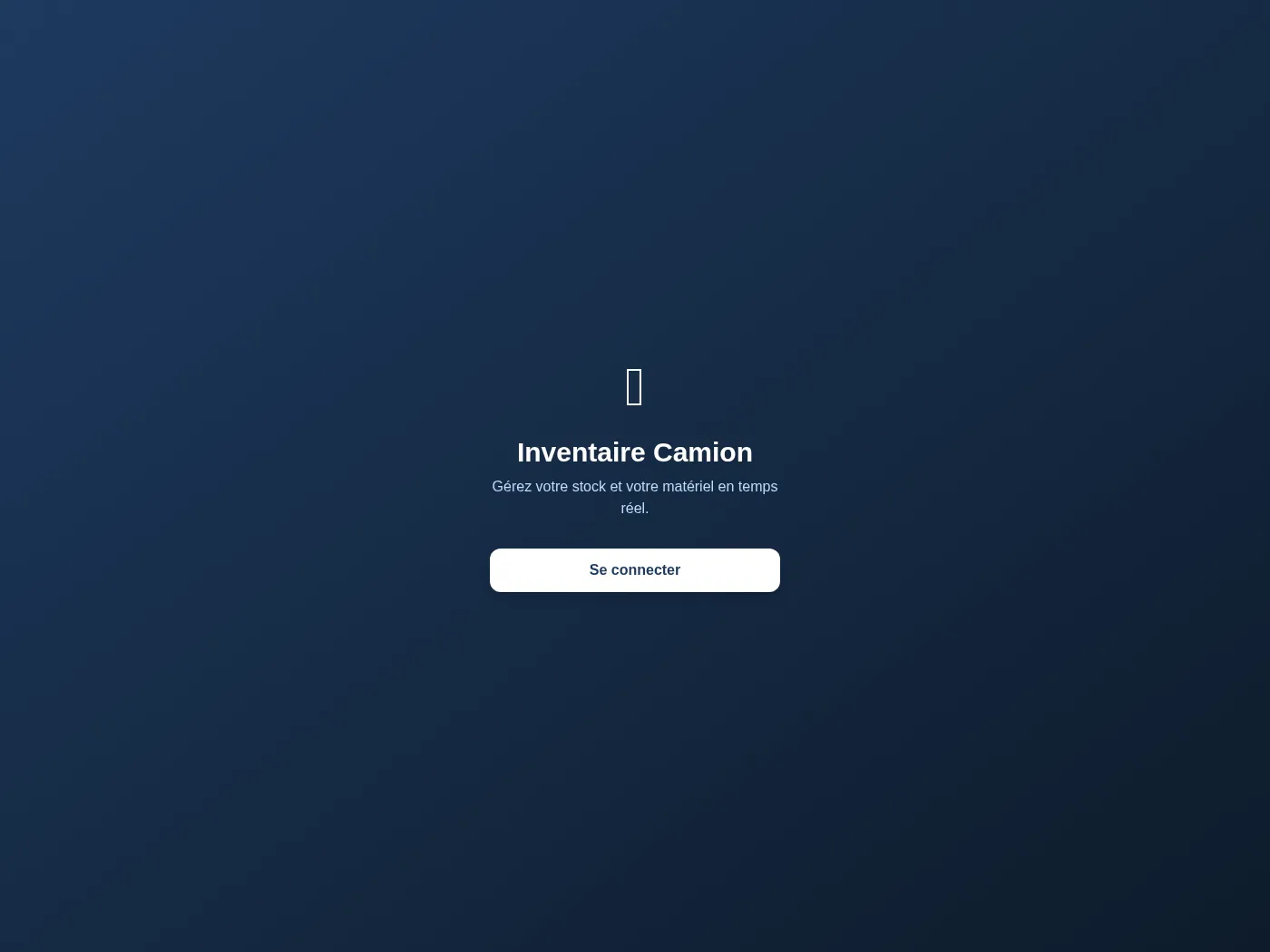 Camion Inventory Sync