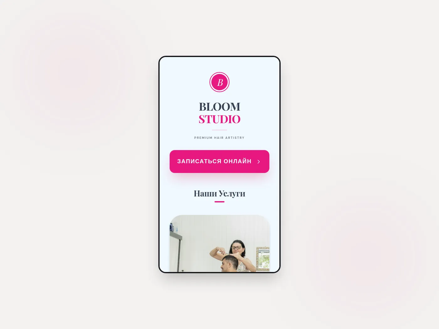 Canva Creative Project