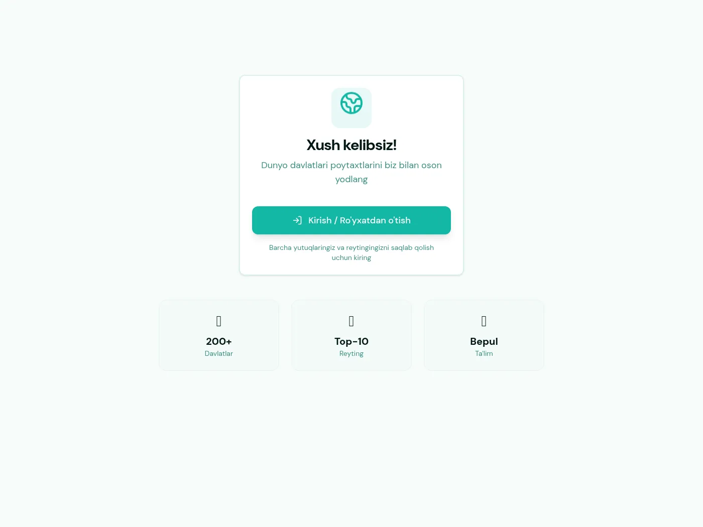 Capital Quiz Game