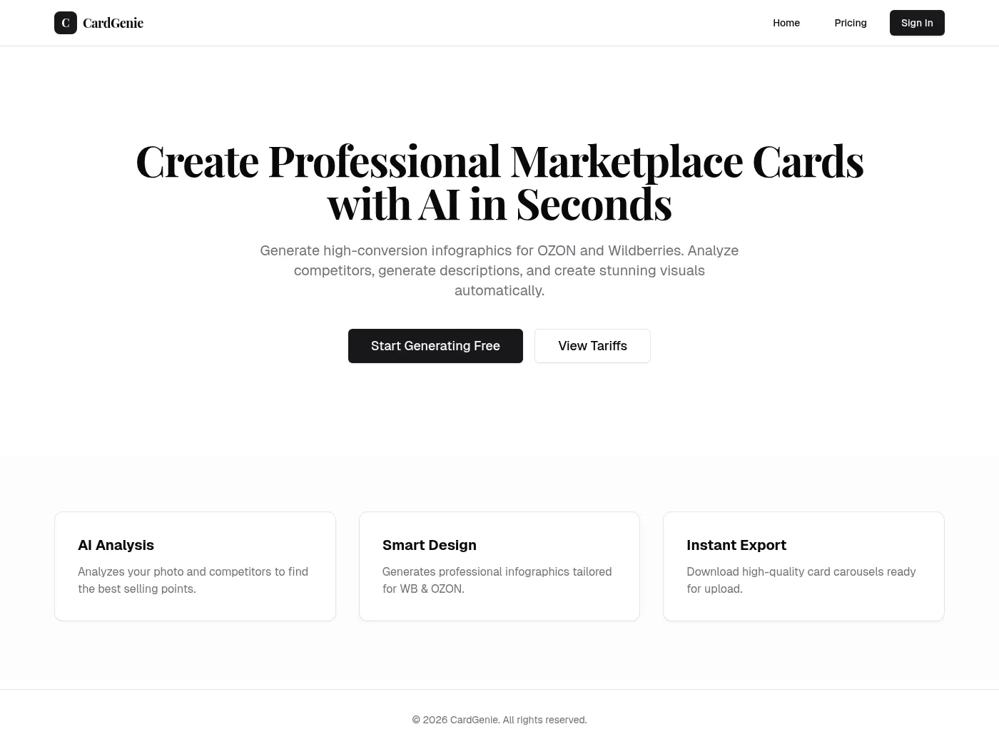 CardGenie Marketplace Cards
