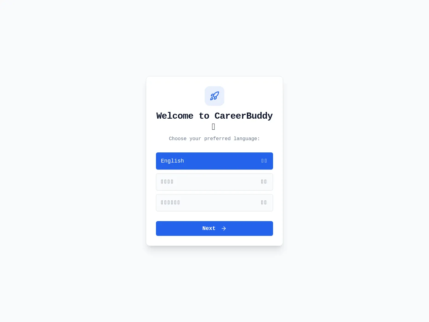 CareerBuddy AI Assistant