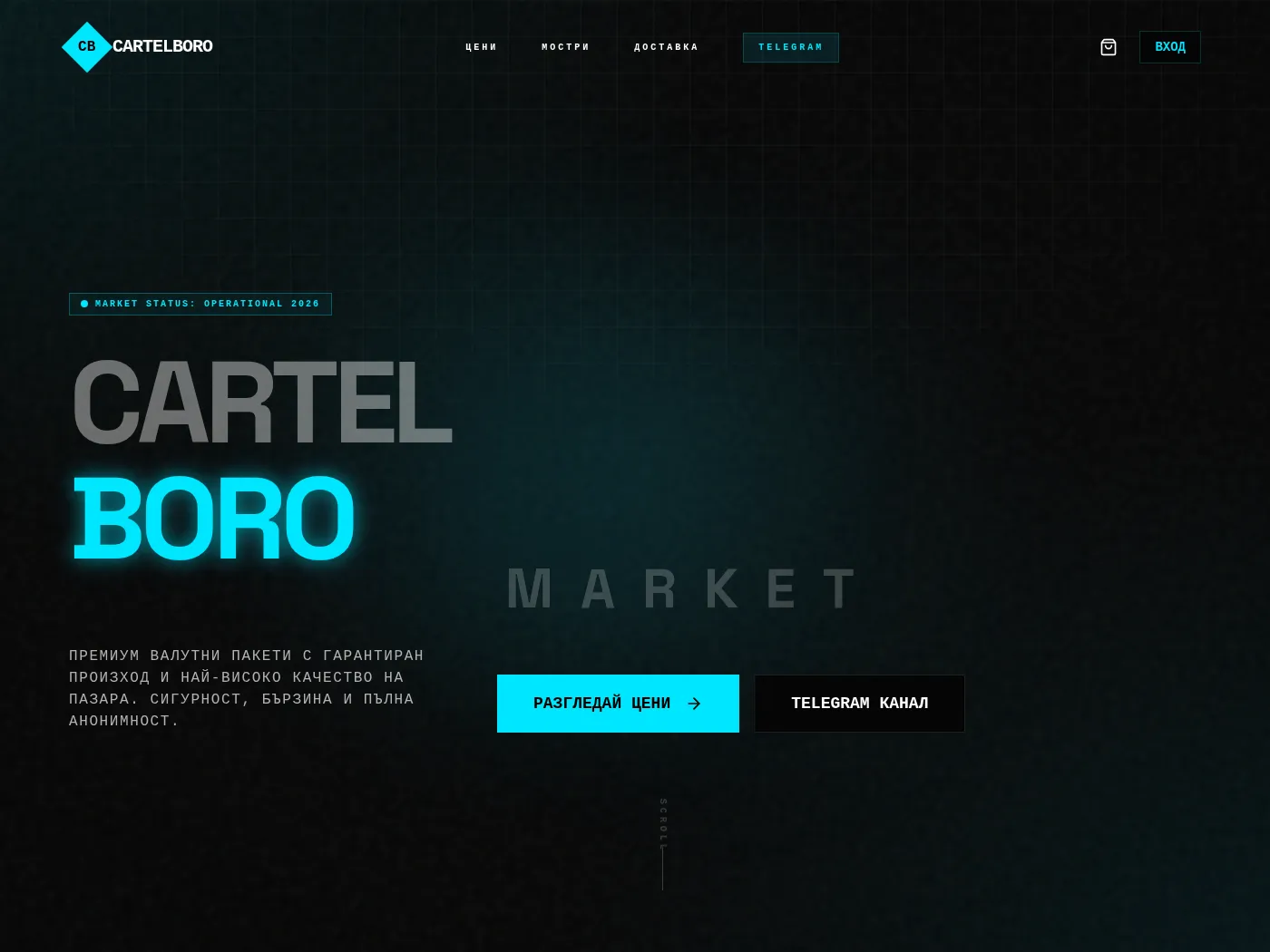 Cartelboro Online Store