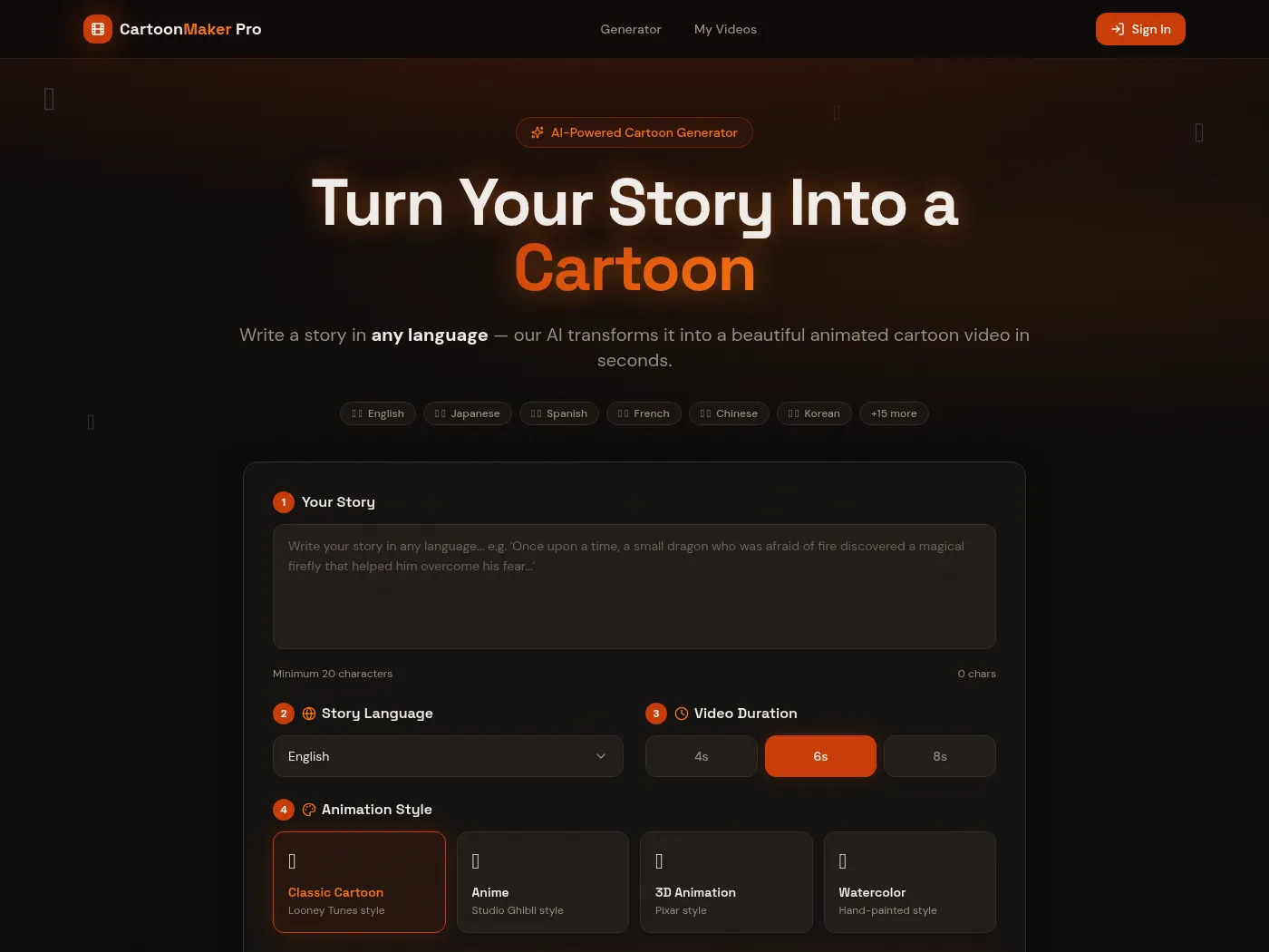 CartoonMaker Pro