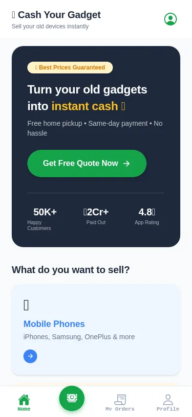CashGadget Mobile App