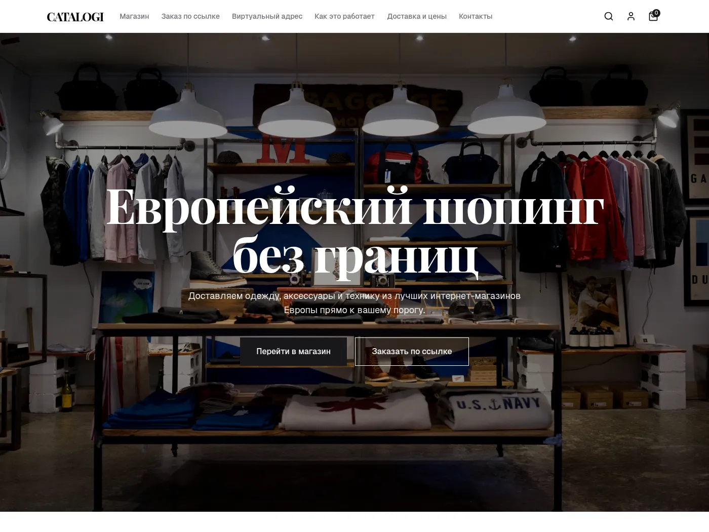 Catalogi NextGen