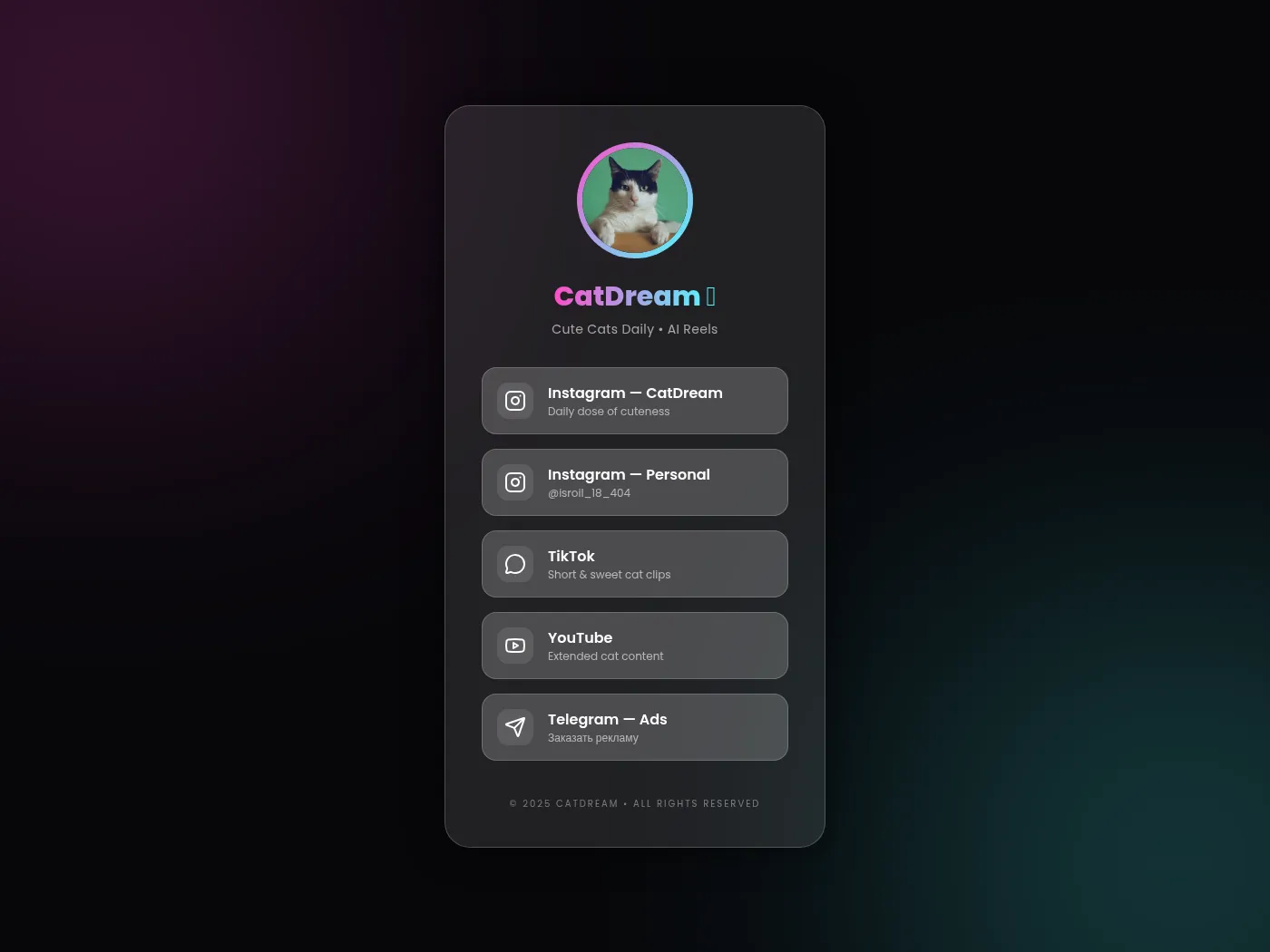 CatDream Neon Link Page