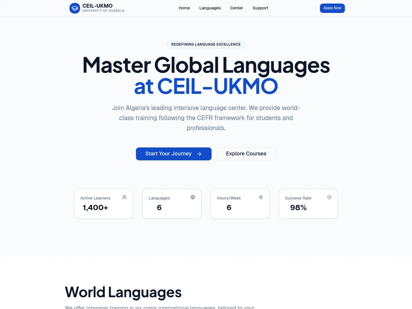 CEIL-UKMO Premium Redesign