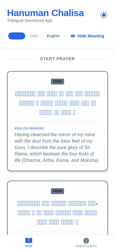 Hanuman Chalisa Trilingual App