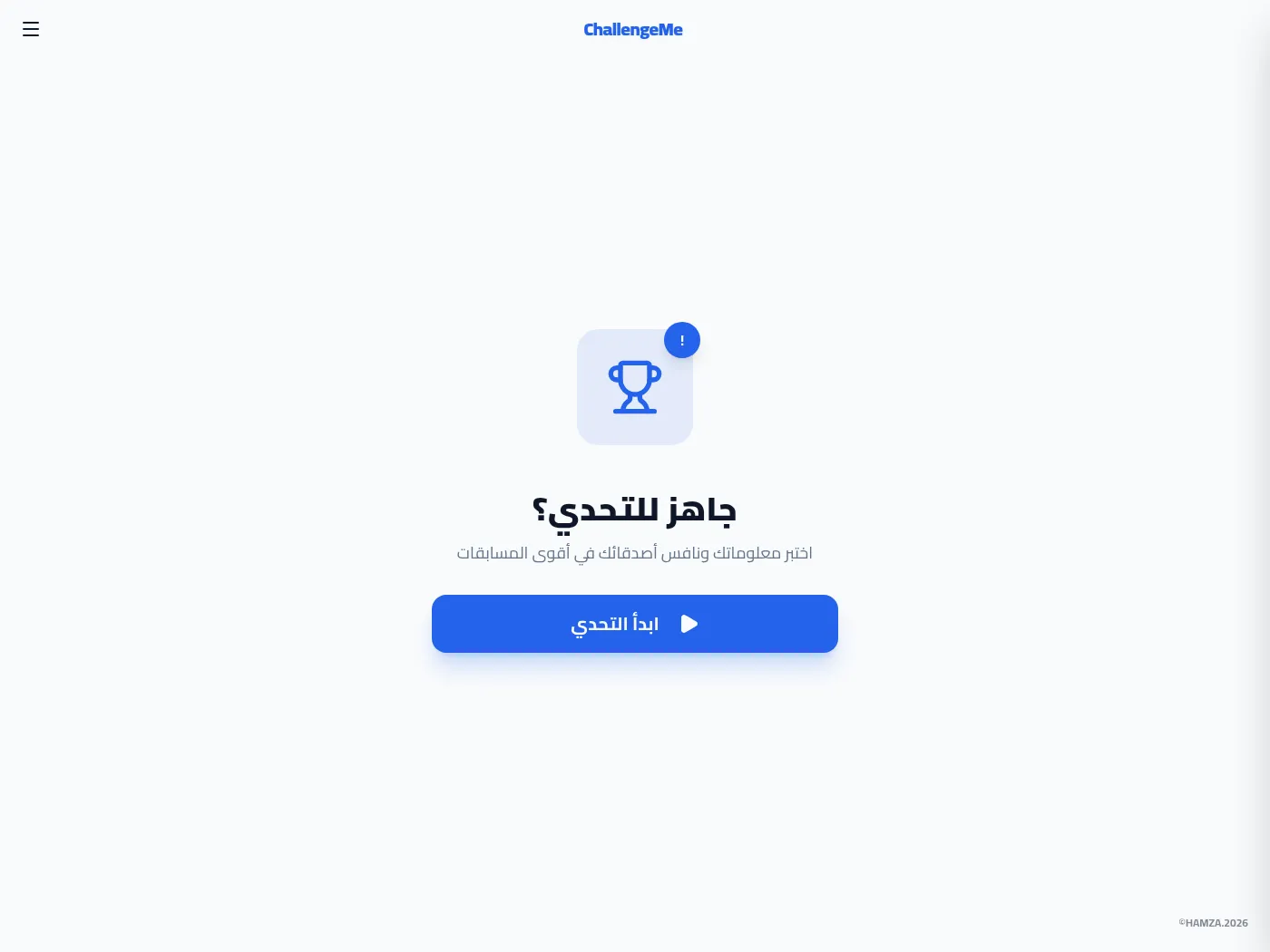 ChallengeMe Web App