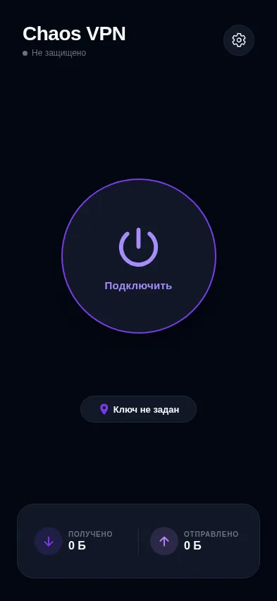 Chaos VPN Minimal