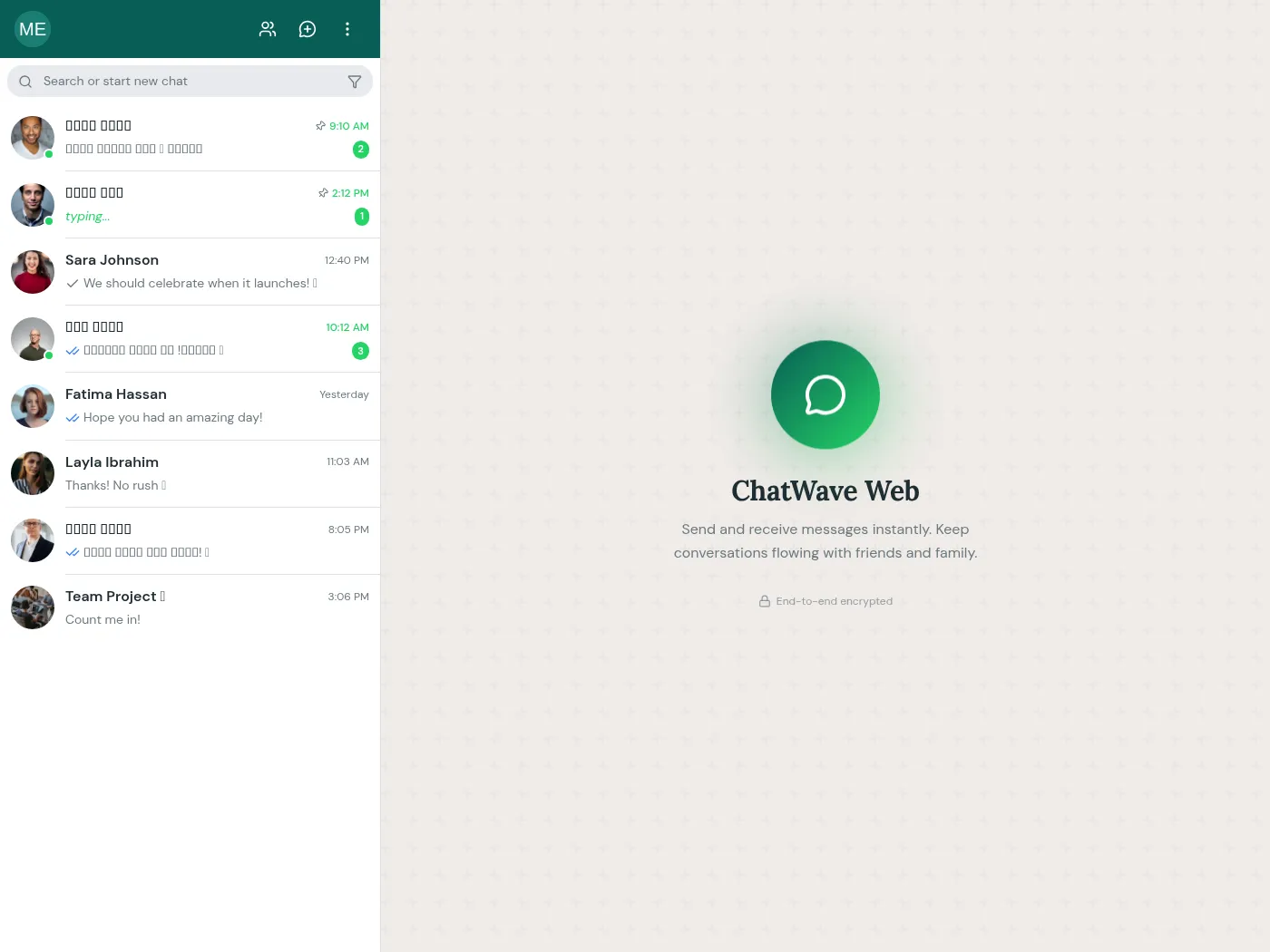 ChatWave Web Messenger