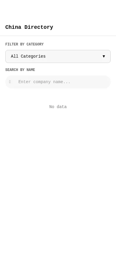 China Company Directory