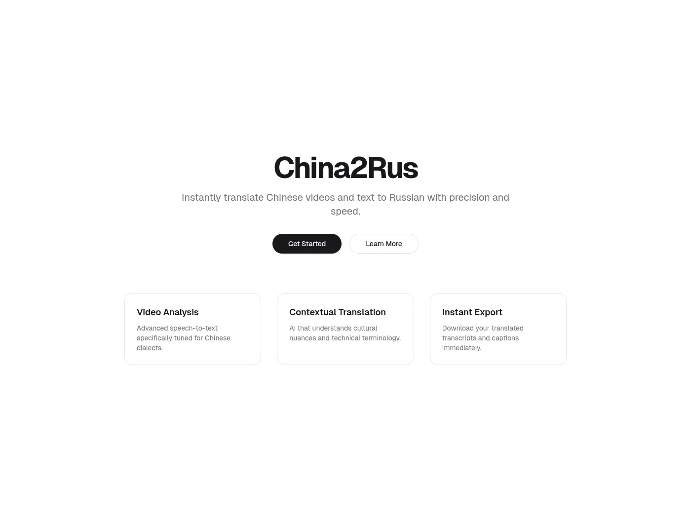 China2Rus Translate