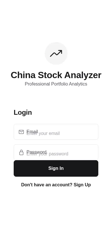 China Stock Analyzer